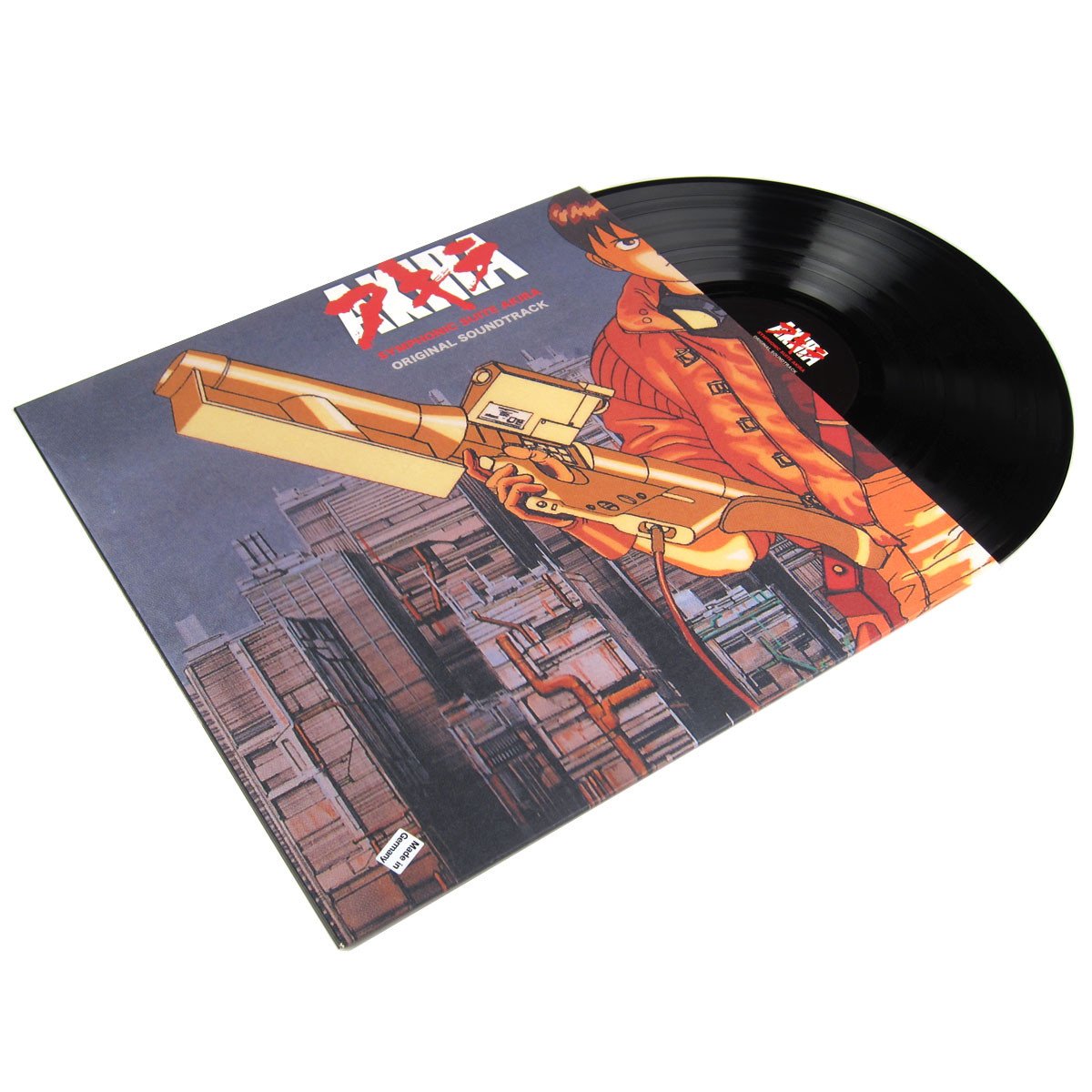 You Can Preorder The Akira Soundtrack on Vinyl. You Should Preorder the ...